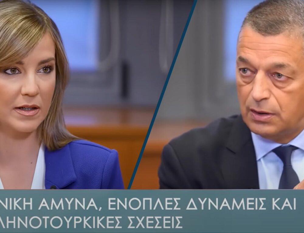 Ίριδα – Iris TV